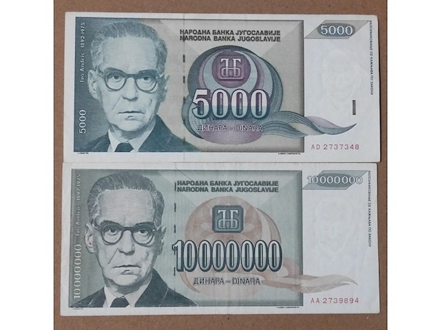 5 000 dinara 1992. - 10 000 000 dinara 1993.