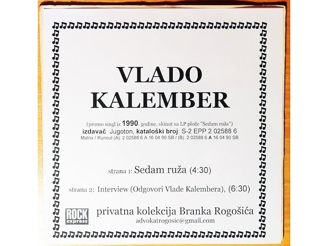 SP VLADO KALEMBER - Sedam ruža (1990) promo, press