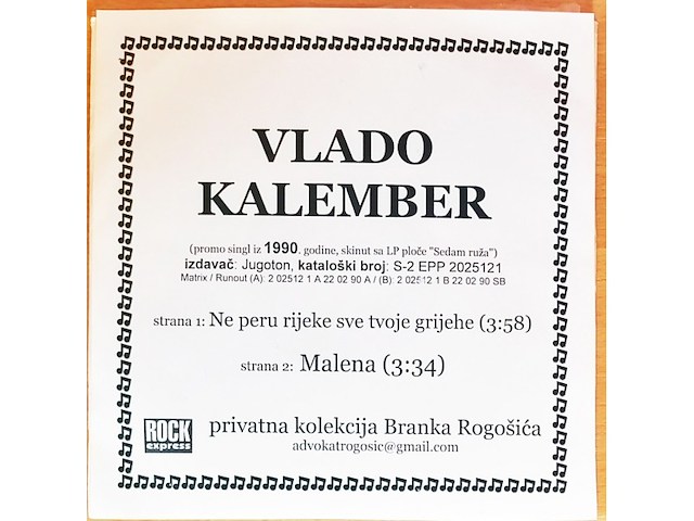 SP VLADO KALEMBER - Ne peru rijeke (1990) promo, MINT