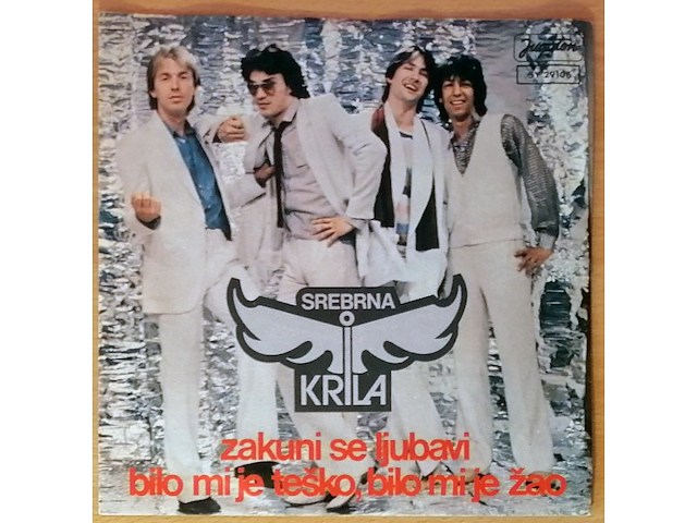 SP SREBRNA KRILA - Zakuni se ljubavi (`79) 2.pres, NM/M