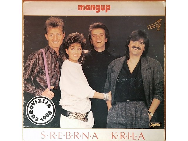 LP SREBRNA KRILA - Mangup (1988) veoma dobra