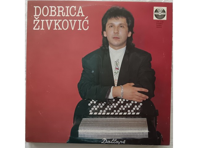 DOBRICA  ZIVKOVIC  -  DOBRICA  ZIVKOVIC