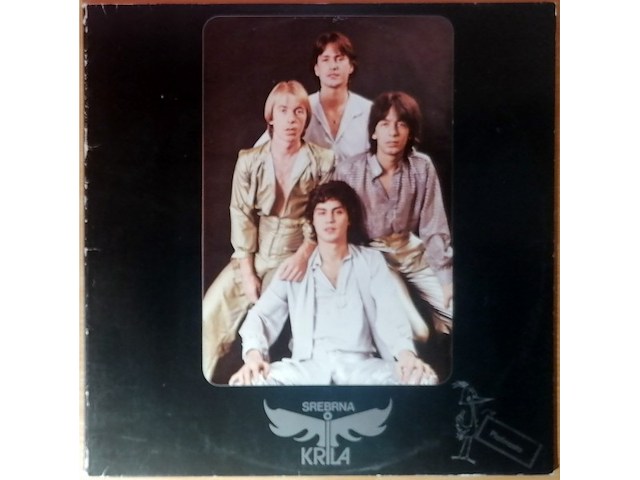 LP SREBRNA KRILA - I album (1979) 3. press, PERFEKTNA