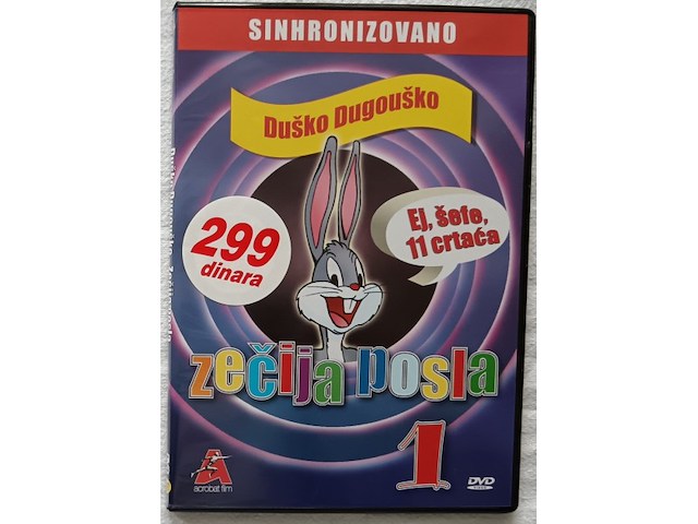 DUSKO  DUGOUSKO  -  ZECJA  POSLA  1