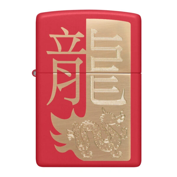 Zippo Upaljač Year Of The Dragon 48769