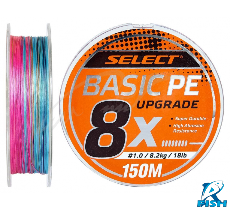 Upredena Struna Select Basic PE8 Multicolor 150m