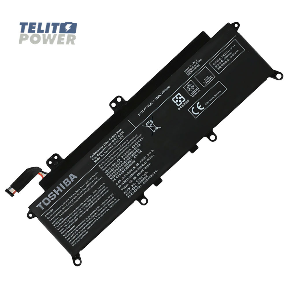 Baterija za laptop TOSHIBA Tecra X40-D-145 / PA5278U-1BRS