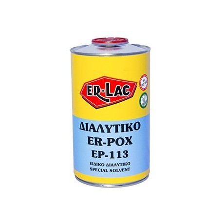 ER LAC ER-POX EP-113