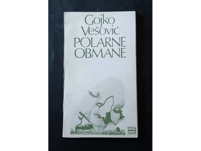 Polarne Obmane-Gojko Vesovic