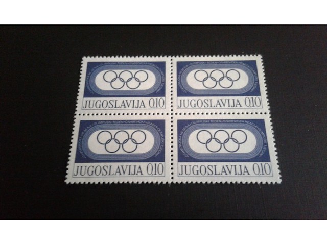 Doplatna olimpijska četverac iz 1976.god.