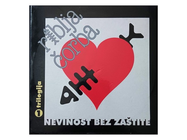 Riblja Corba-Nevinost bez Zastite Maxi Single CD (2005)