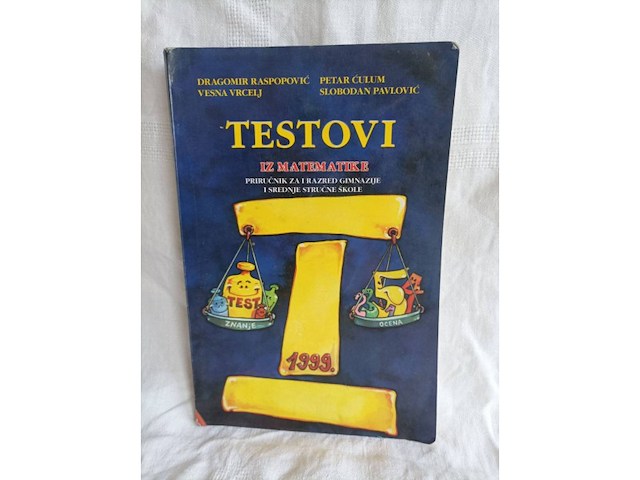 Testovi iz matematike,Dragomir Raspopović