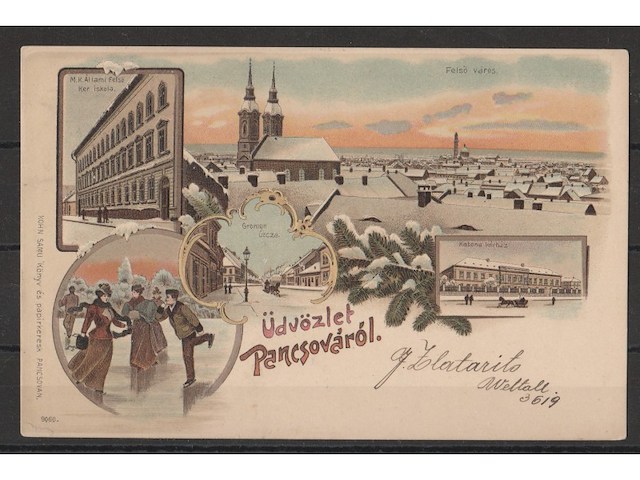 Pacevo - litografija 1907