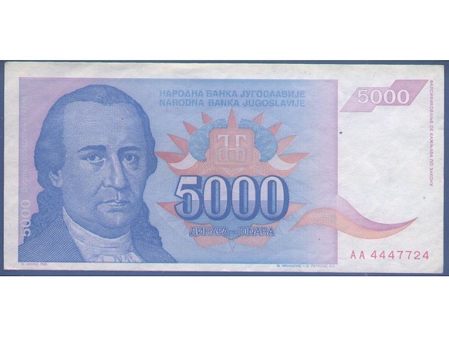 5.000 dinara iz 1994. godine. AA.