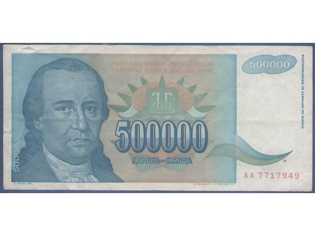 500.000 dinara iz 1993. godine. AA.