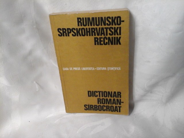 Rumunsko srpski rečnik