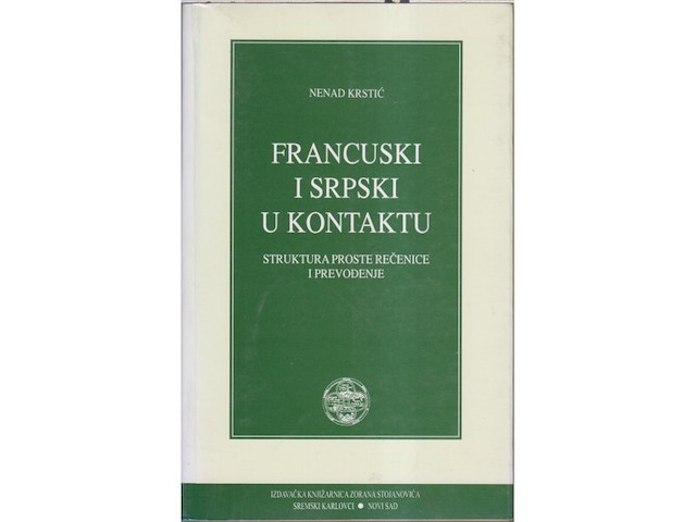 FRANCUSKI I SRPSKI U KONTAKTU / NENAD KRSTIĆ