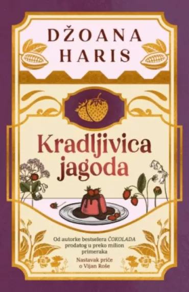 KRADLJIVICA JAGODA