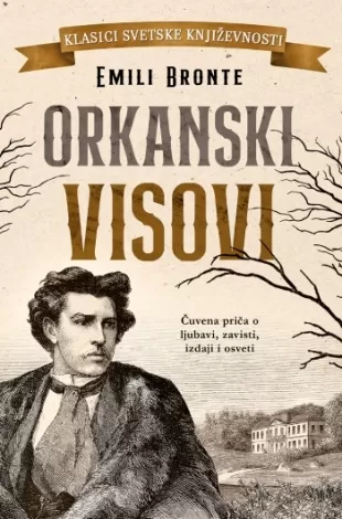 ORKANSKI VISOVI