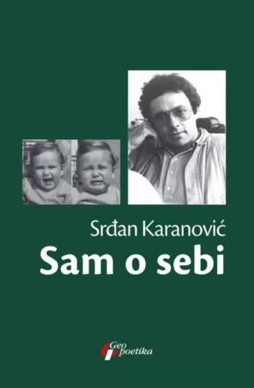 SAM O SEBI