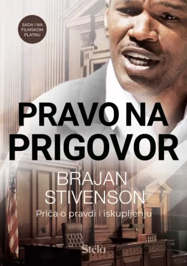 PRAVO NA PRIGOVOR