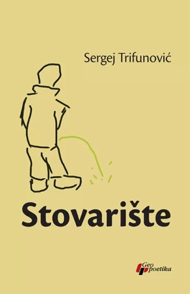 STOVARIŠTE