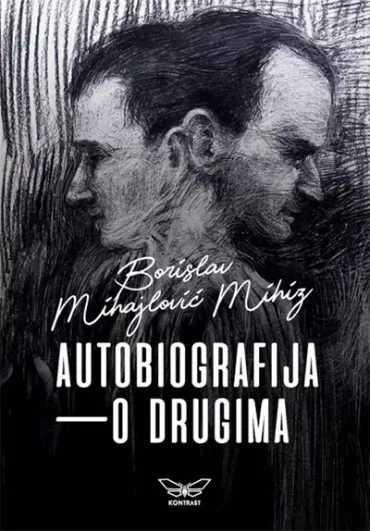 AUTOBIOGRAFIJA – O DRUGIMA