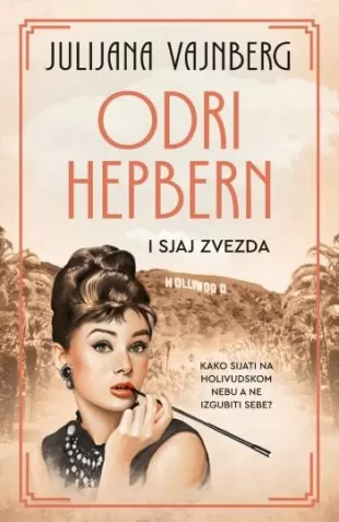 ODRI HEPBERN I SJAJ ZVEZDA