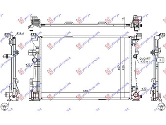 HLADNJAK MOTORA BENZIN/DIZEL (MAN) (640x430x16) MERCEDES B CLASS (W246) 11-14