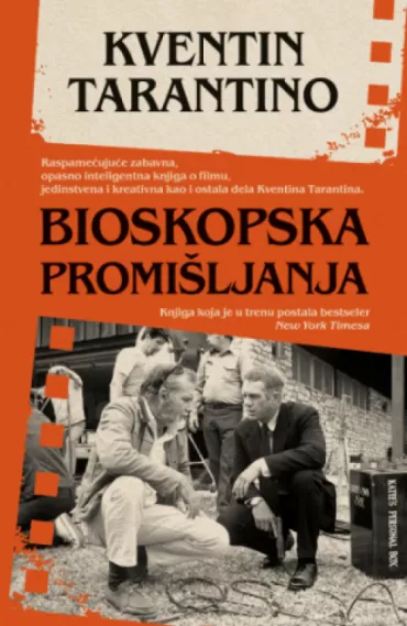 BIOSKOPSKA PROMIŠLJANJA