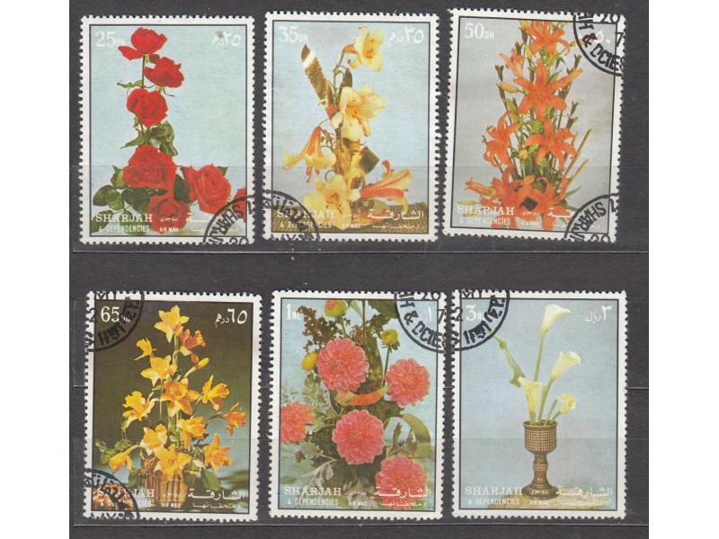 (rbd795) sharjah zigosana serija 1972 god flora