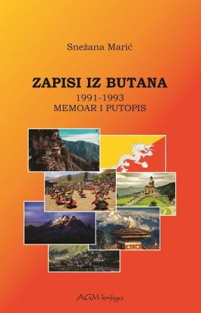 Zapisi iz Butana – 1991-1993 – Memoar i putopis