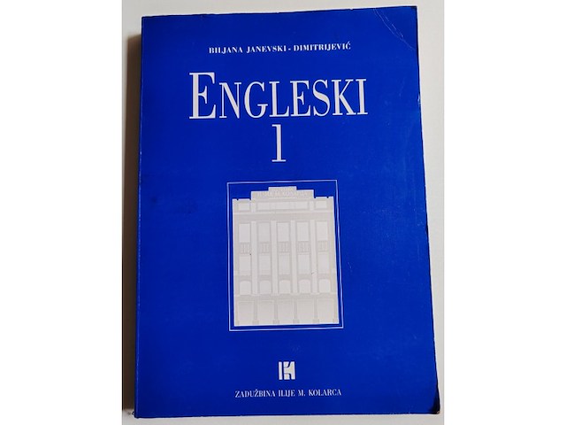 Engleski - 1 - Biljana Janevski - Dimitrijević