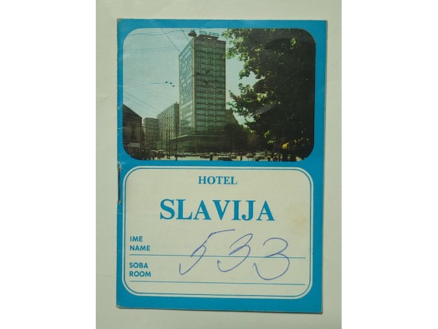 AU/ Hotel Slavija - Beograd