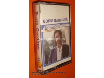 Boris Gardiner Everything To Me