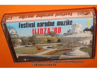 Festival Narodne Muzike Ilidža 88 1