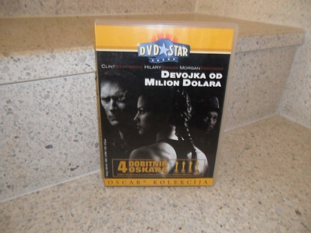 Devojka Od Milion Dolara DVD Film
