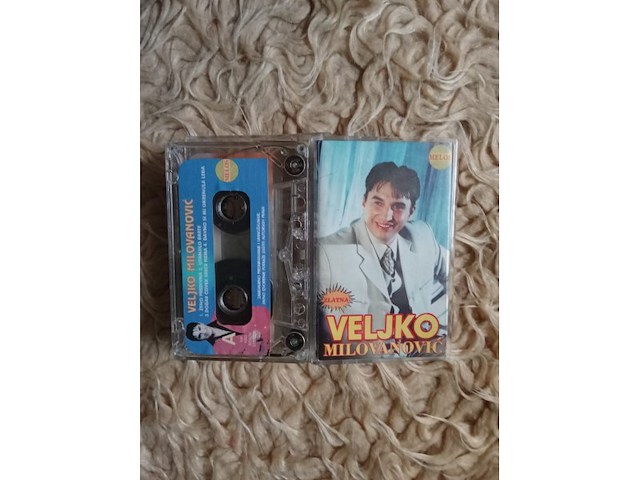 Veljko Milovanović - Ženo predivna