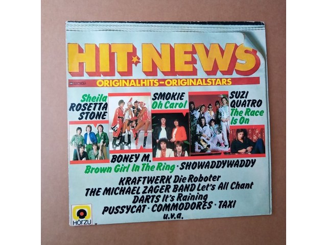 Various - Hit-News (LP, Germany)