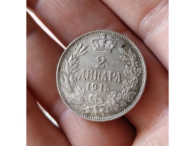 Kraljevina Srbija 2 dinara 1915. srebro