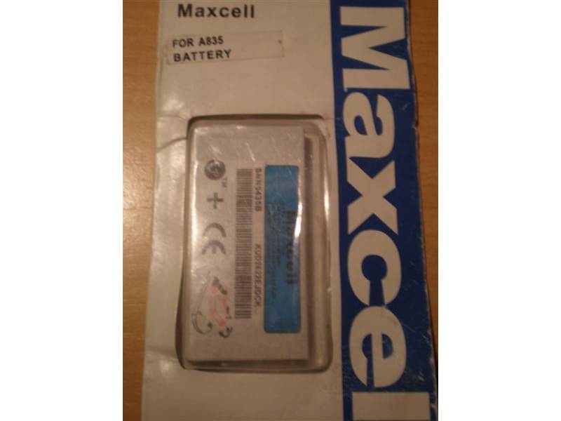 MAXCELL - nova baterija za Motorole A835 i A925