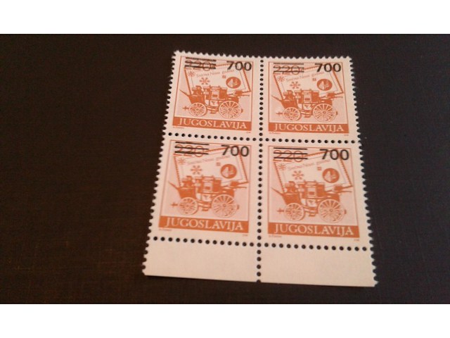 Redovna 700/220 četverac iz 1989. različiti pretisci