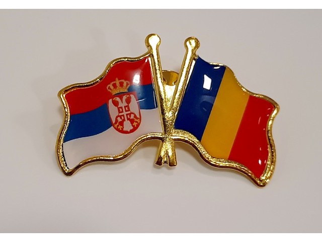 Srpsko-rumunsko bratstvo (značka)