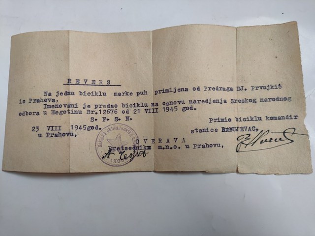 D/ Prahovo / Radujevac 1945 - Revers o oduzetom biciklu