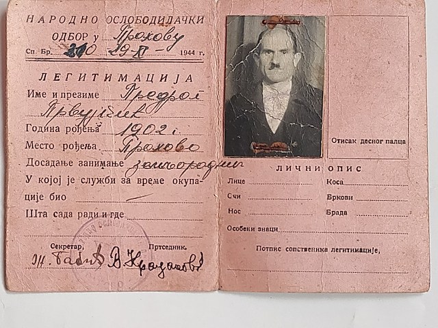 D/ Prahovo 1944 god - Legitimacija Narodno Oslobodliačk