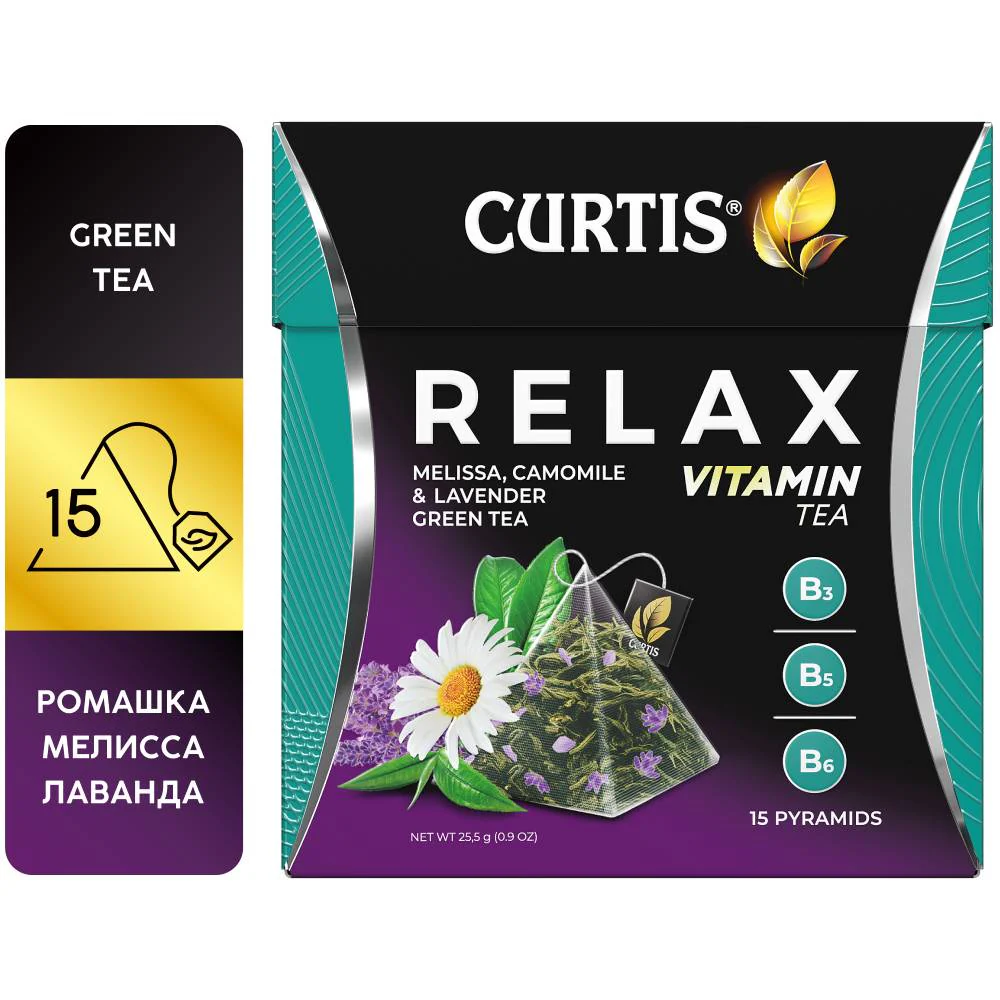 CURTIS Relax Tea - Zeleni čaj sa kamilicom, lavandom i matičnjakom, 15 x 1,7g