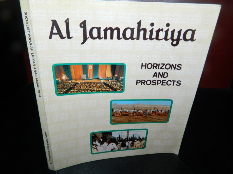 Al Jamahiriya - horizons and prospects