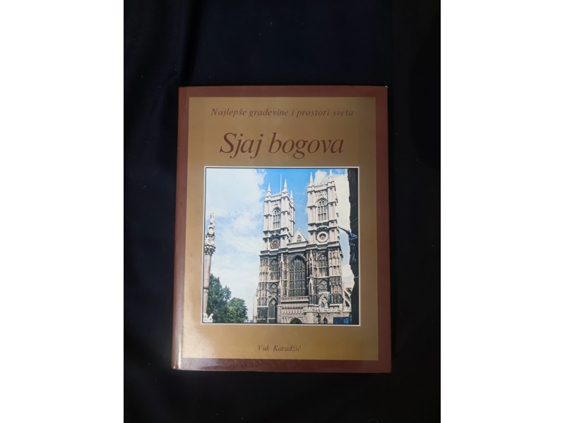 Sjaj bogova