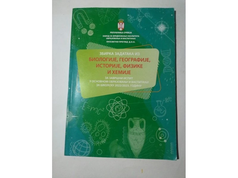Zbirka zadataka iz biologije, geografije,..