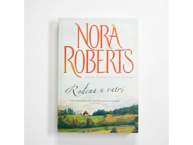 Rođena u vatri, Nora Roberts